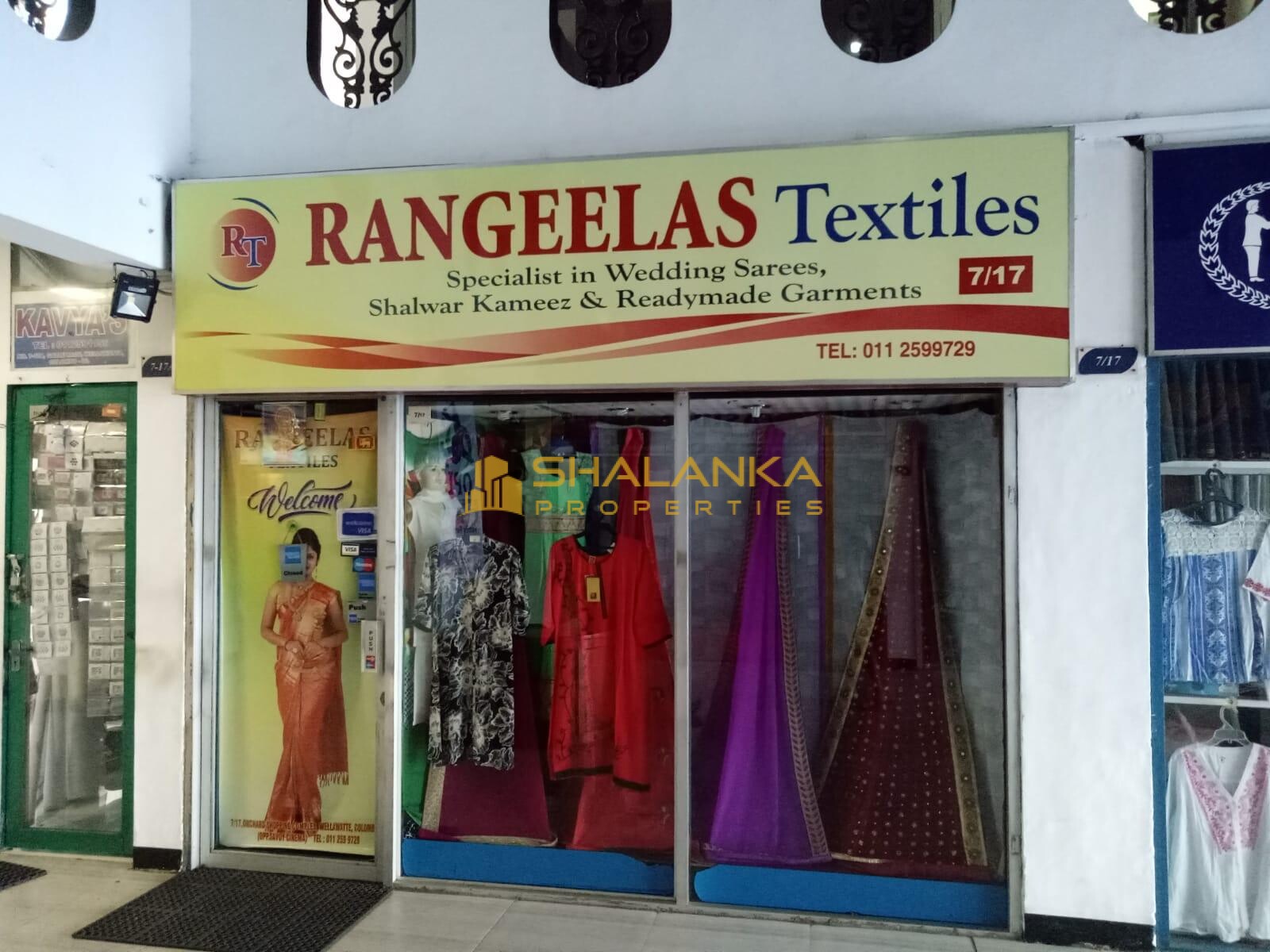 Orchard Shopping Complex - 07, Galle Road, Colombo 06 - Real Estate ...